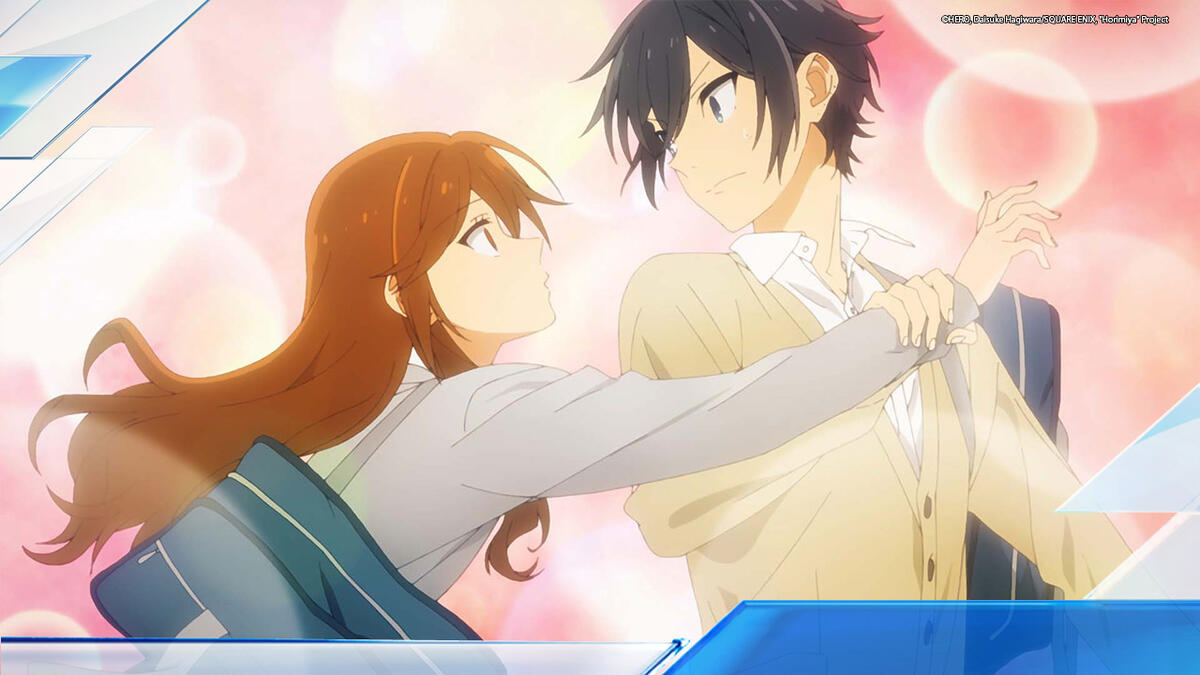 Animax Taiwan