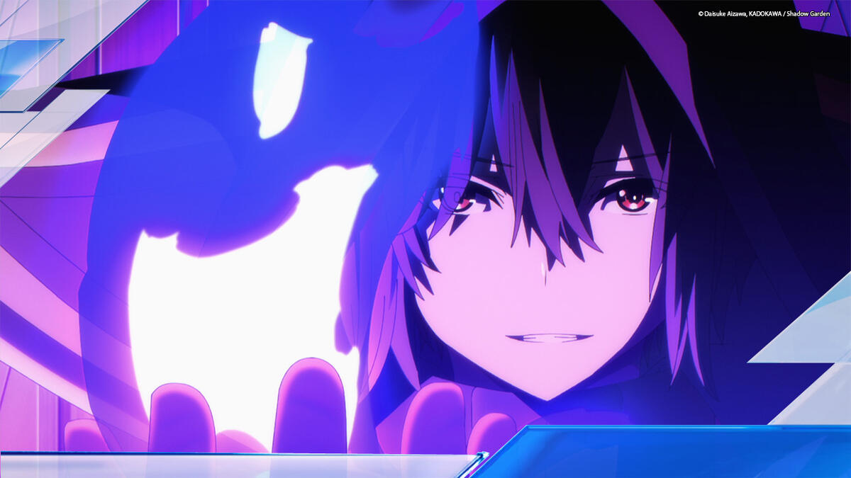 Animax Taiwan