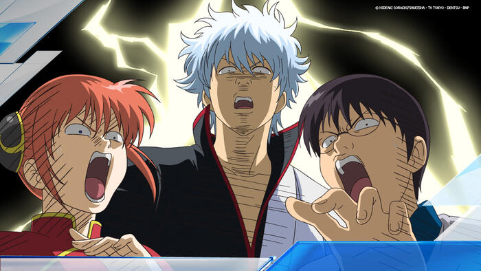 Animax Taiwan