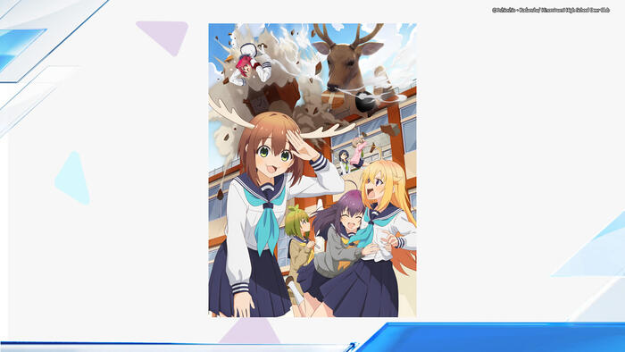 Animax Taiwan